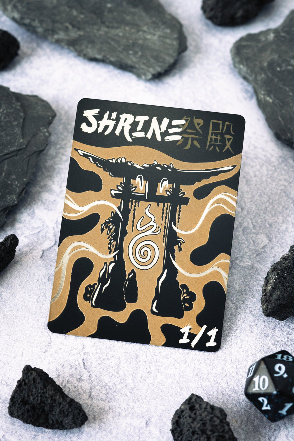 Stainless Steel Shrine Token - Metal MTG Tokens | Legendary Artifacts
